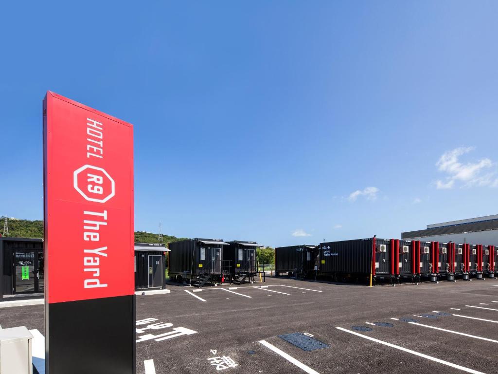 HOTEL R9 The Yard Uruma,宇流麻（2025年最新房价）