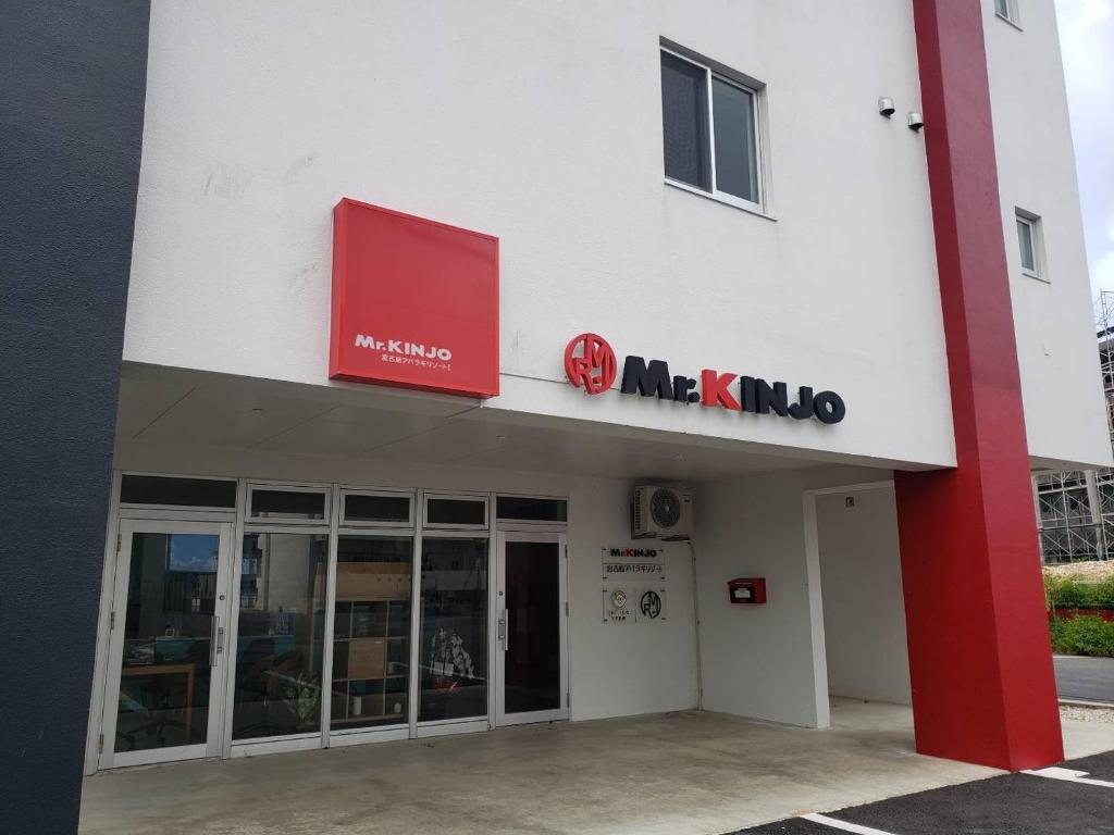 Mr.KINJO 宮古島アパラギリゾートⅠ宫古岛（2024最新房价）