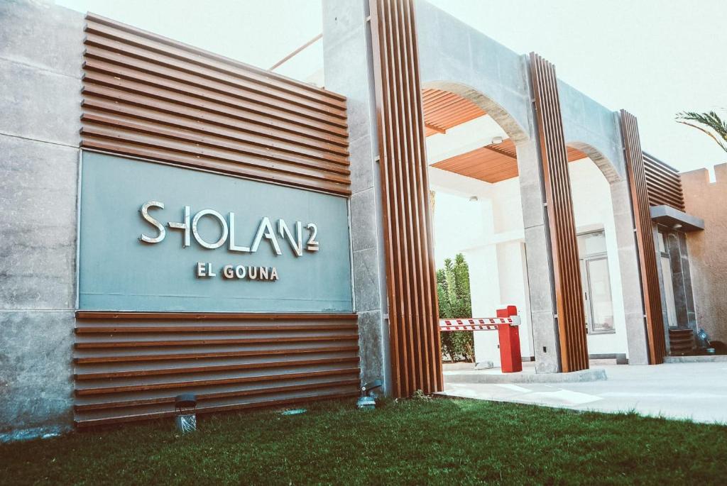 Sholan 2 El Gouna-3 bedrooms villa with private pool,赫尔格达（2025年最新房价）