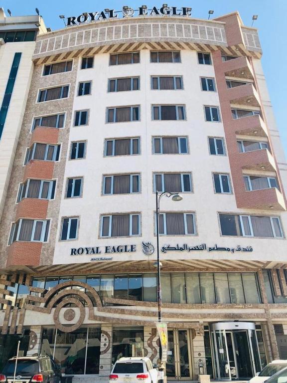 Royal Eagle Hotel,纳杰夫（2025年最新房价）