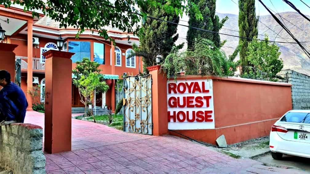 Royal Guest House吉尔吉特（2024最新房价）