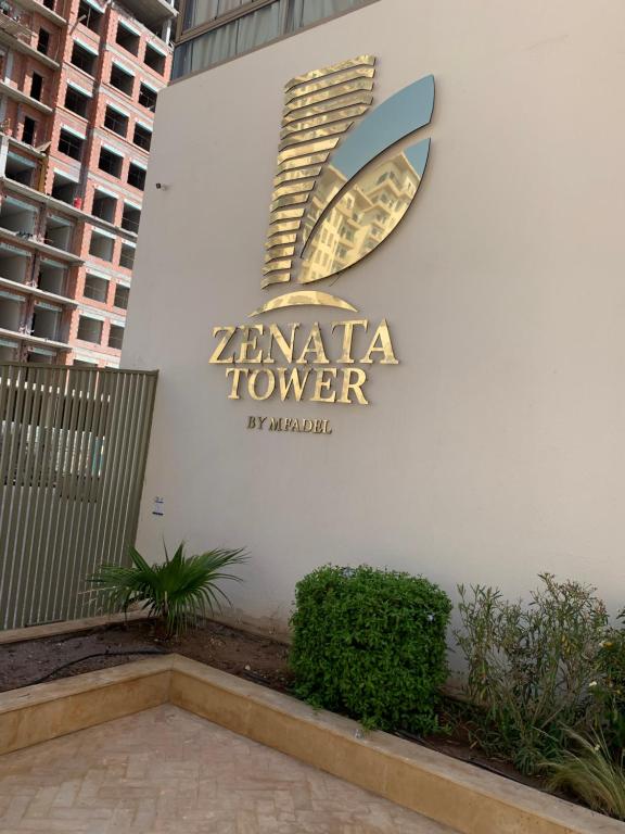 Zenata Tower预订_Zenata Tower优惠价格_Booking.com缤客