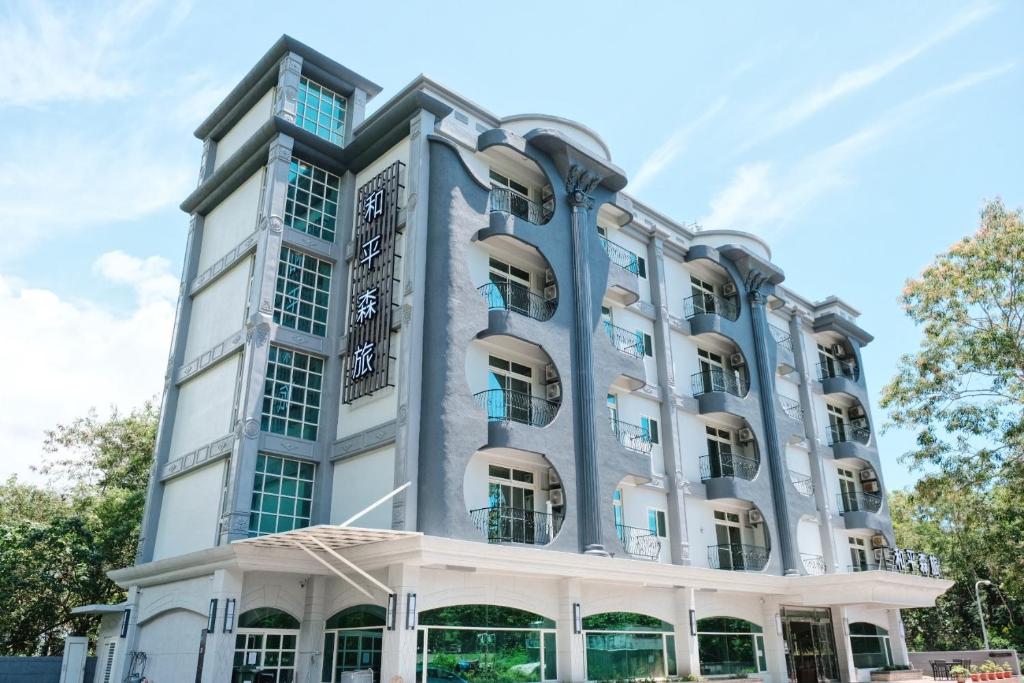 Hoping Mori Hotel,Heping（2025年最新房价）