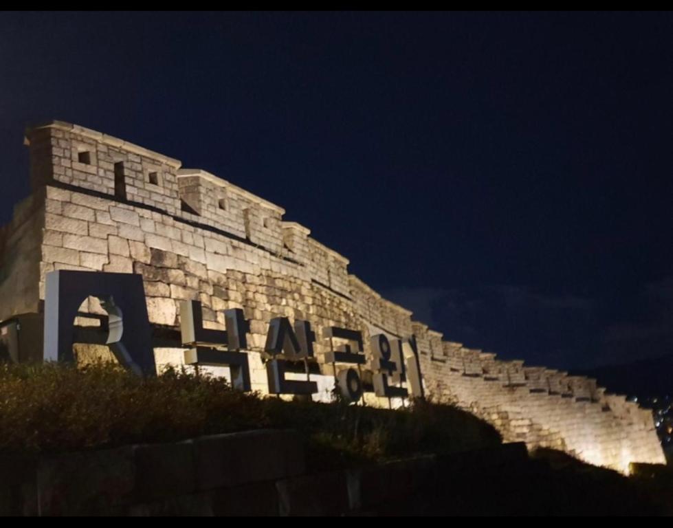 Cony house首尔（2024最新房价）