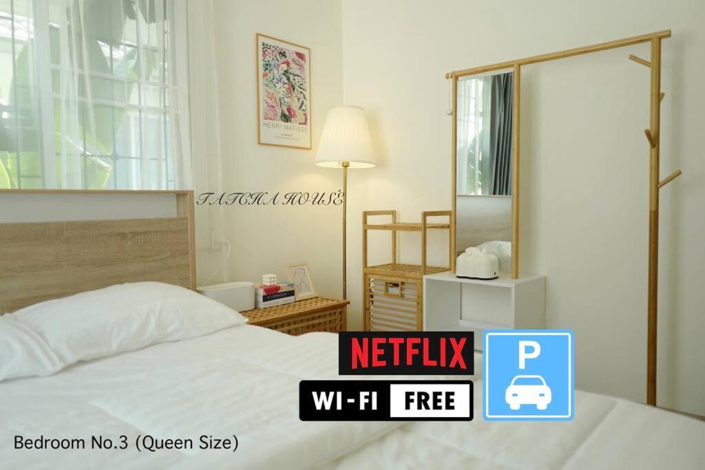 TATCHA HOUSE 3BR, Central Westgate, Nonthaburi,Ban Lat Pla Duk（2025年最新房价）