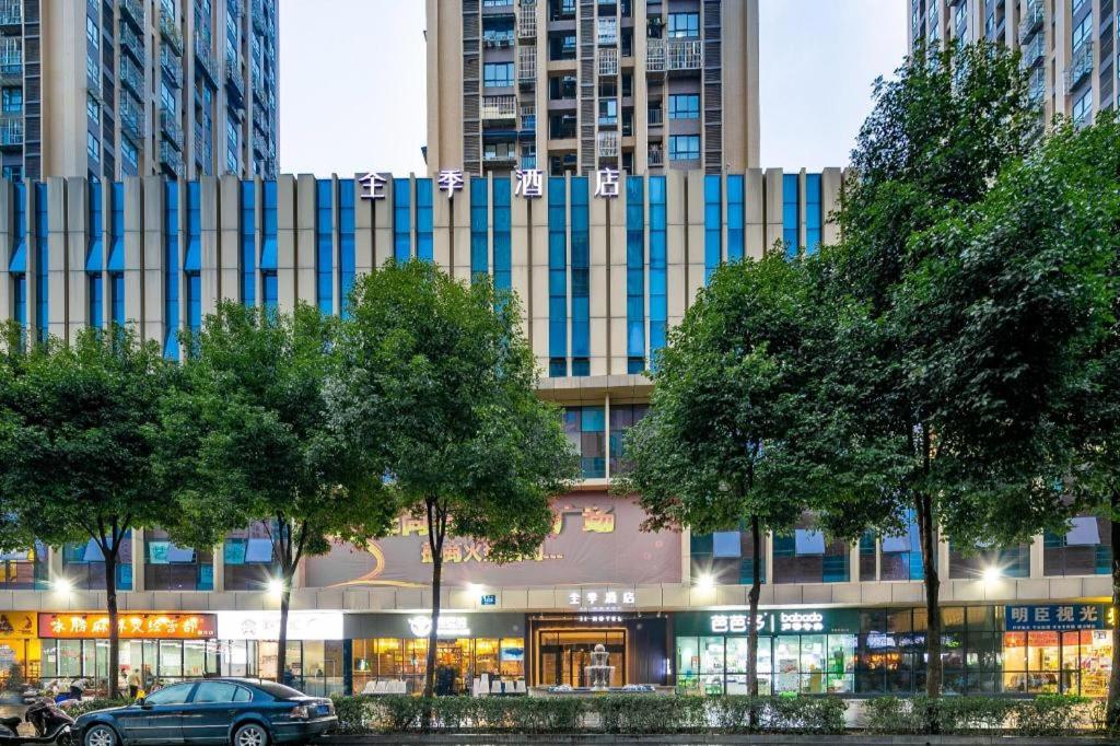 Ji Hotel Chengdu East Railway Station 468 Center预订_Ji Hotel Chengdu ...