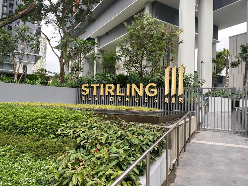 Striling residents,新加坡（2025年最新房价）