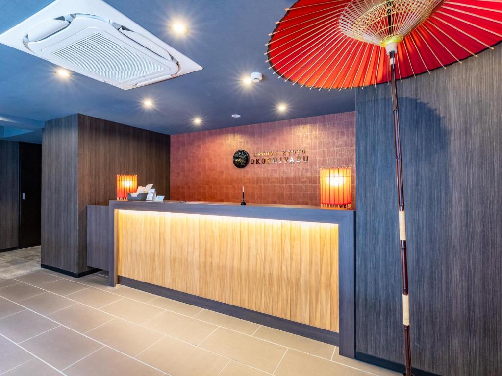 Tabist GROOVE KYOTO OKOSHIYASU,京都（2025年最新房价）