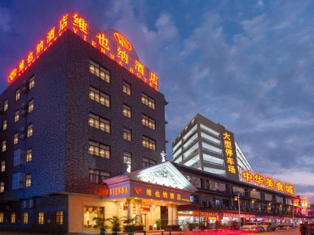 Vienna Hotel Guangzhou Changlong Chinese Food Court Branch,广州（2025年最新房价）