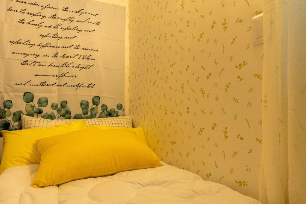 Yeonhuidong Kelly Stay,首尔（2025年最新房价）