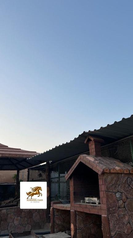 Alnakhil farm,Al Khatim（2025年最新房价）