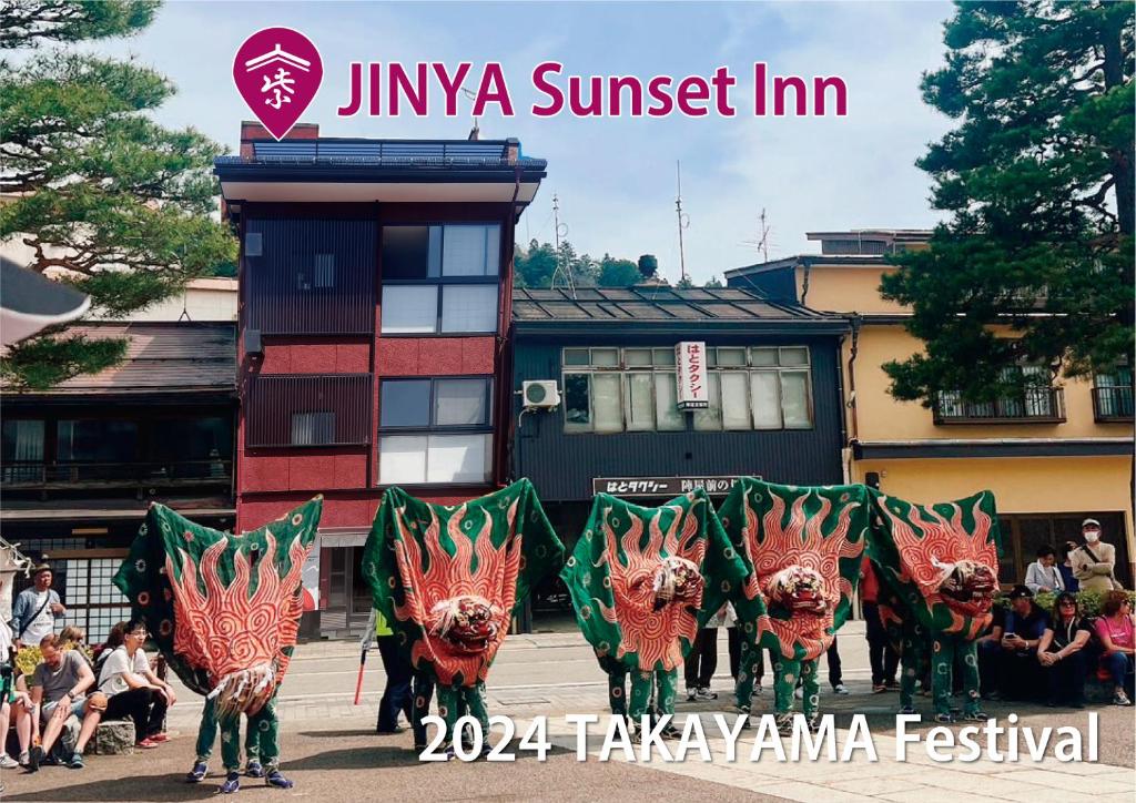 Jinya Sunset Inn by Murasaki,高山（2025年最新房价）