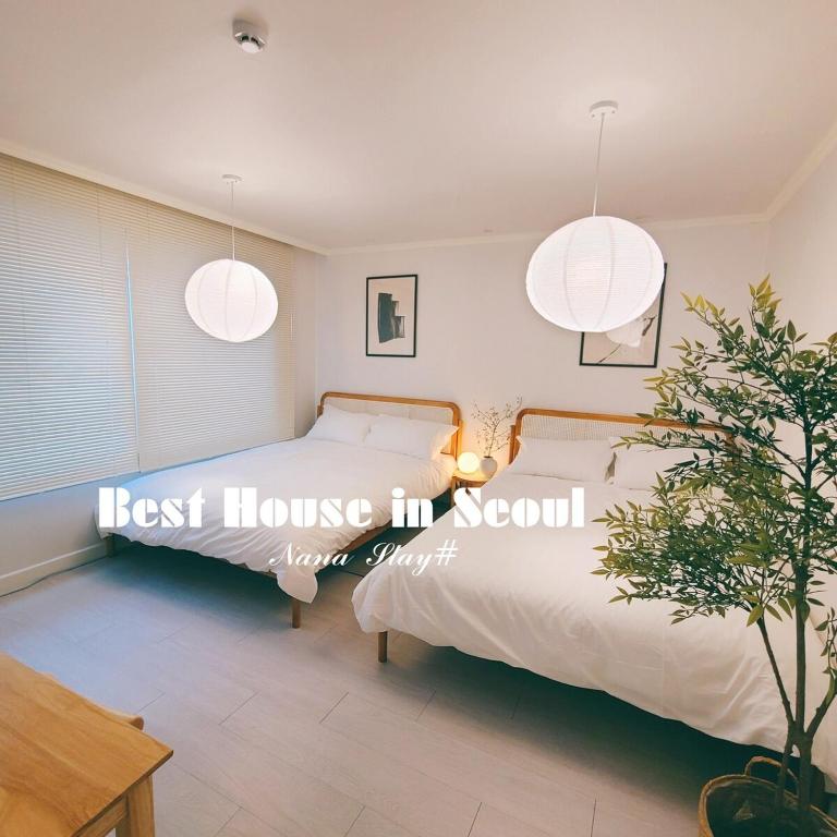 Hongdae, Gangnam, Seongsu, Subway Line 2, accommodation for 6 people, Seoul Venture Town Station ...