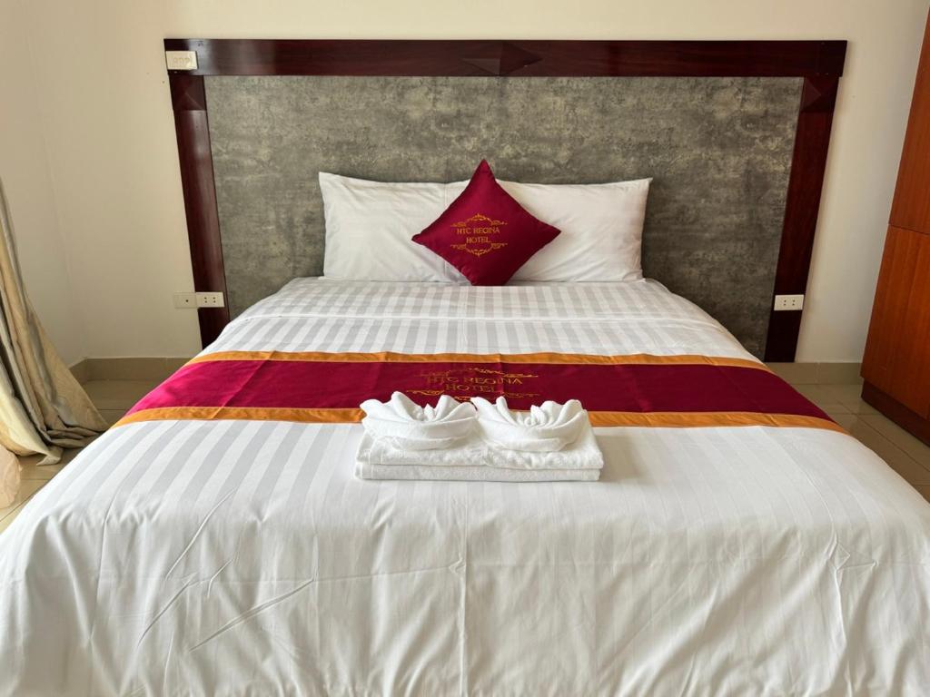 htc regina hotel,Kon Rung (1)（2025年最新房价）