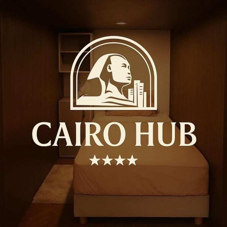 Cairo Hub Downtown Hotel,开罗（2025年最新房价）