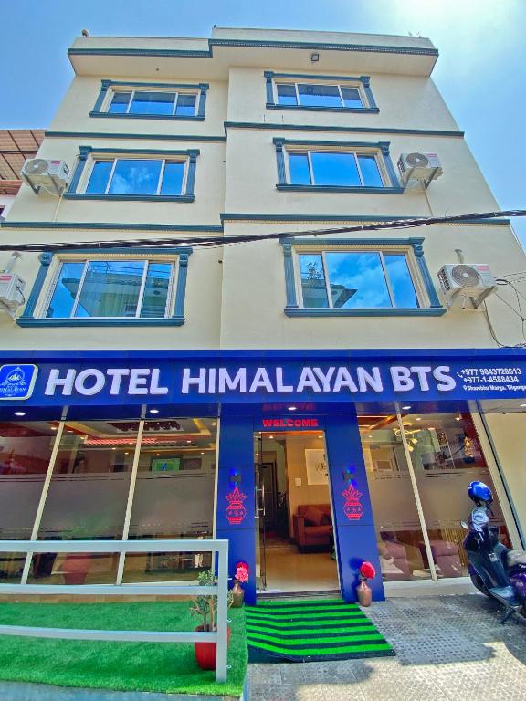 Hotel Himalayan BTS,加德满都（2025年最新房价）
