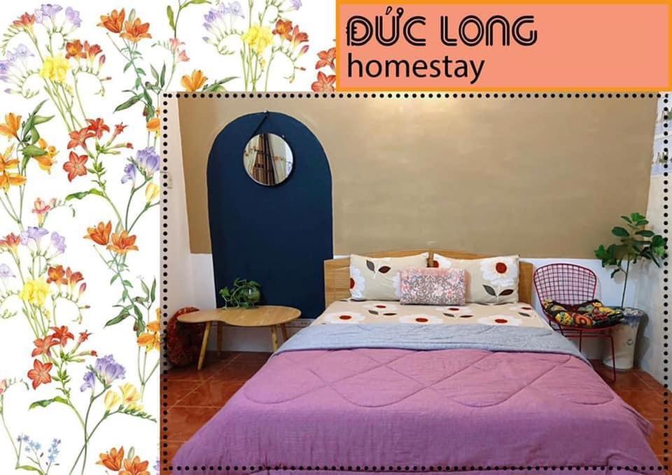 Đức Long Home,Kon Rung (1)（2026年最新房价）